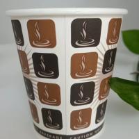 China 8 Oz 300g Single Wall Creative Disposable Paper Cup Customized for Your Customers for sale