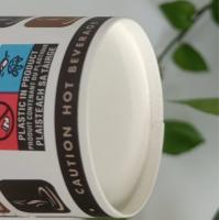 China 8 Oz 300g Single Wall Creative Disposable Paper Cup Customized for Your Customers for sale