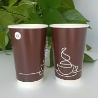 China Custom Logo Printed Double Wall Paper Cup 16oz with PS PP Lid for Coffee Tea for sale