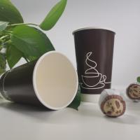 China Custom Logo Printed Double Wall Paper Cup 16oz with PS PP Lid for Coffee Tea for sale
