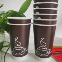 China Custom Logo Printed Double Wall Paper Cup 16oz with PS PP Lid for Coffee Tea for sale