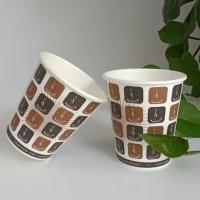 China 8 Ounce 320g 18PE Single Wall Disposable Paper Cup for Hot Beverage Eco Friendly for sale