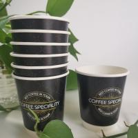 China 260g 18PE Double Wall 8oz Disposable Paper Cup for Hot Beverages Coffee Tea for sale