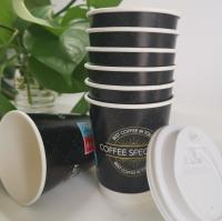 China 260g 18PE Double Wall 8oz Disposable Paper Cup for Hot Beverages Coffee Tea for sale