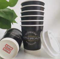 China 260g 18PE Double Wall 8oz Disposable Paper Cup for Hot Beverages Coffee Tea for sale