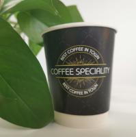 China 260g 18PE Double Wall 8oz Disposable Paper Cup for Hot Beverages Coffee Tea for sale