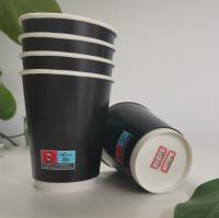China 260g 18PE Double Wall 8oz Disposable Paper Cup for Hot Beverages Coffee Tea for sale