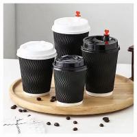 China 260g 18PE Double Wall 8oz Black Disposable Paper Cup for Coffee Tea for sale