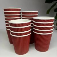China 260g 18PE Double Wall 8oz Black Disposable Paper Cup for Coffee Tea for sale