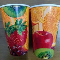 China 16oz Biodegradable Cold Drink Single Wall Paper Cup for Juice Beverage for sale