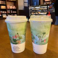 China 16oz Biodegradable Cold Drink Single Wall Paper Cup for Juice Beverage for sale