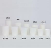 China Custom Logo Is 8 Oz Single Wall Creative Disposable Paper Cup for Hot Beverage Coffee for sale