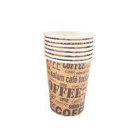 China Custom Logo Is 8 Oz Single Wall Creative Disposable Paper Cup for Hot Beverage Coffee for sale