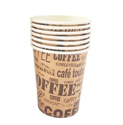China Disposable Paper Cup 8oz 210g Single Wall Eco Friendly for Hot Coffee Beverage for sale