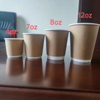 China 8 oz Double Wall Coffee Paper Cup 260g 18 PE Biodegradable Disposable Hot Cup for sale