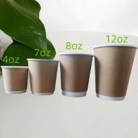 China Disposable 4oz Single Wall Paper Cup 260g 18PE Food Grade Eco Friendly for sale
