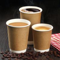 China Disposable 4oz Single Wall Paper Cup 260g 18PE Food Grade Eco Friendly for sale