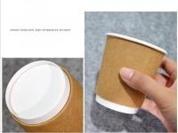China Disposable 4oz Single Wall Paper Cup 260g 18PE Food Grade Eco Friendly for sale