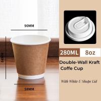 China Cup with Lid Double Wall Kraft Paper Disposable Customized Design Full Size Coffee Cup for sale