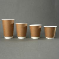 China Disposable Kraft Paper Coffee Cups 3oz to 16oz Double Wall Eco Friendly for sale