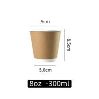 China Disposable Kraft Paper Coffee Cups 3oz to 16oz Double Wall Eco Friendly for sale