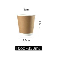 China Disposable Kraft Paper Coffee Cups 3oz to 16oz Double Wall Eco Friendly for sale