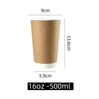 China Disposable Kraft Paper Coffee Cups 3oz to 16oz Double Wall Eco Friendly for sale