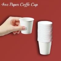 China 3oz-16oz Simple Style Biodegradable Drinking Paper Cup Compostable Custom Printed Cup for sale
