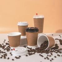 China Double-Layer Paper Cup Without Lid Creative Disposable Corrugated Milk Tea Cups for sale