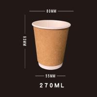 China Double-Layer Paper Cup Without Lid Creative Disposable Corrugated Milk Tea Cups for sale
