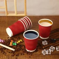China Flexographic Printing Disposable Ripple Wall Paper Cups with Advanced Technology for sale