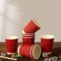 China Flexographic Printing Disposable Ripple Wall Paper Cups with Advanced Technology for sale