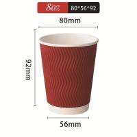 China Flexographic Printing Disposable Ripple Wall Paper Cups with Advanced Technology for sale