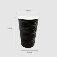 China 30-Day Return Biodegradable Disposable PE Coated Coffee Cup for Take Away for sale