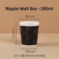 China 30-Day Return Biodegradable Disposable PE Coated Coffee Cup for Take Away for sale