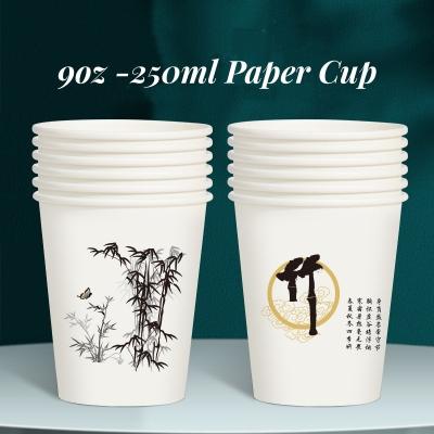 China 7oz 9oz Single Wall Christmas Paper Coffee Cup Customization and Customized Request for sale