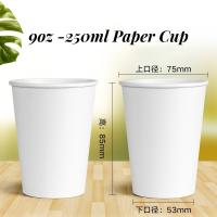 China 7oz 9oz Single Wall Christmas Paper Coffee Cup Customization and Customized Request for sale