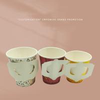 China Hot Coffee Flexographic Printing 7oz Paper Cup with Handle Customized Disposable for sale