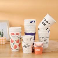 China Drinking Cup Disposable Round Customize 8oz with Handle Paper Coffee Cups OEM for sale