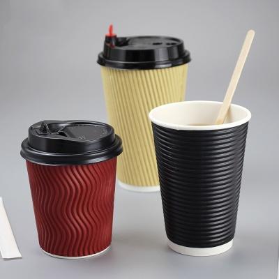 China Simple Style Disposable 8oz Ripple Wall Paper Coffee Cups with Custom Logo for sale