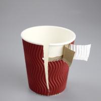 China Simple Style Disposable 8oz Ripple Wall Paper Coffee Cups with Custom Logo for sale