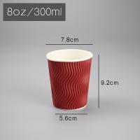 China Simple Style Disposable 8oz Ripple Wall Paper Coffee Cups with Custom Logo for sale
