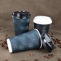 China Custom Logo Ripple Wall Disposable 9oz 10oz Coffee Cup for Office Parties Home Travel for sale