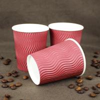 China Custom Logo Ripple Wall Disposable 9oz 10oz Coffee Cup for Office Parties Home Travel for sale