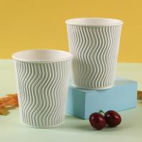 China Custom Logo Ripple Wall Disposable 9oz 10oz Coffee Cup for Office Parties Home Travel for sale