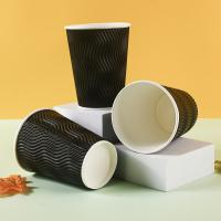 China Custom Logo Ripple Wall Disposable 9oz 10oz Coffee Cup for Office Parties Home Travel for sale