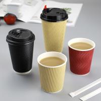 China Custom Logo Ripple Wall Disposable 9oz 10oz Coffee Cup for Office Parties Home Travel for sale