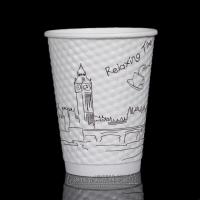 China 12oz Disposable Insulated Corrugated Paper Cup with PE Coating for Hot Drinks for sale