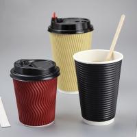 China 12oz Disposable Insulated Corrugated Paper Cup with PE Coating for Hot Drinks for sale