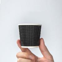 China Mini Disposable Ripple Wall Coffee Paper Cup with 60/120ml Jelly Cups for sale